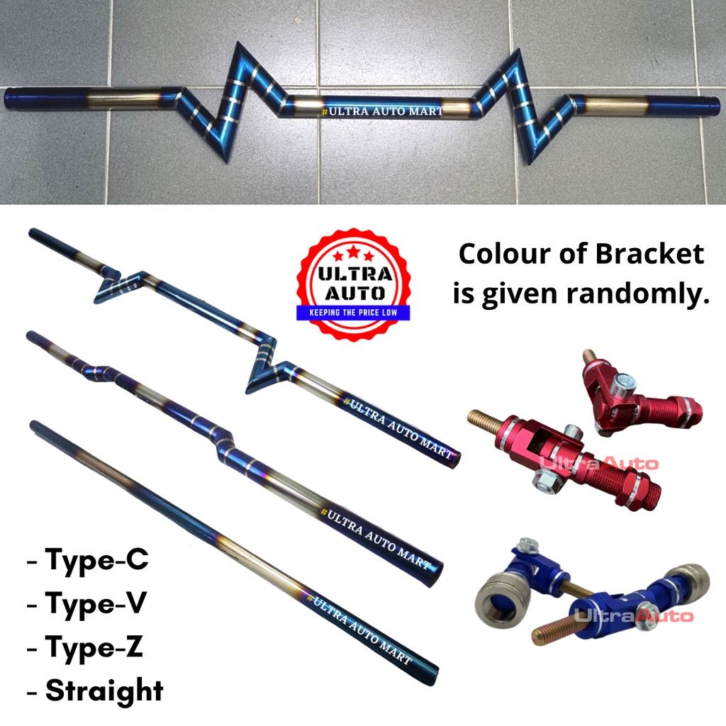 Titanium Bar cermin Type C Type Z Type V Straight With Blue Adjustable ...