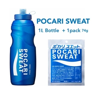 pocari sweat powder - Best Prices and Online Promos - Feb 2026 | Shopee ...