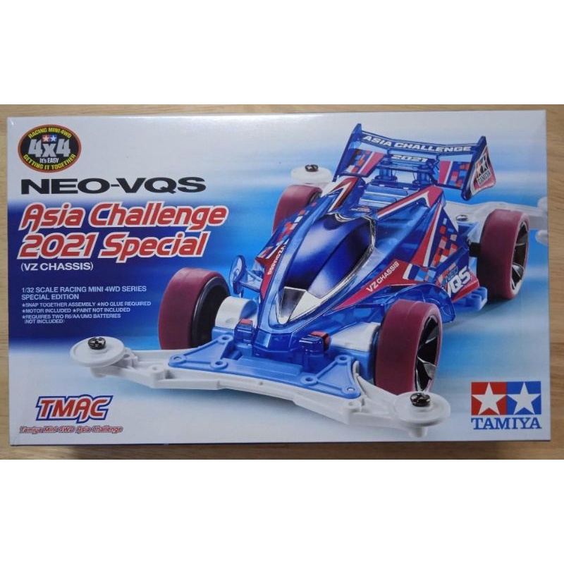 Tamiya Neo-VQS Asia Challenge 2021 Special (VZ Chassis) - whole kit | Shopee Philippines