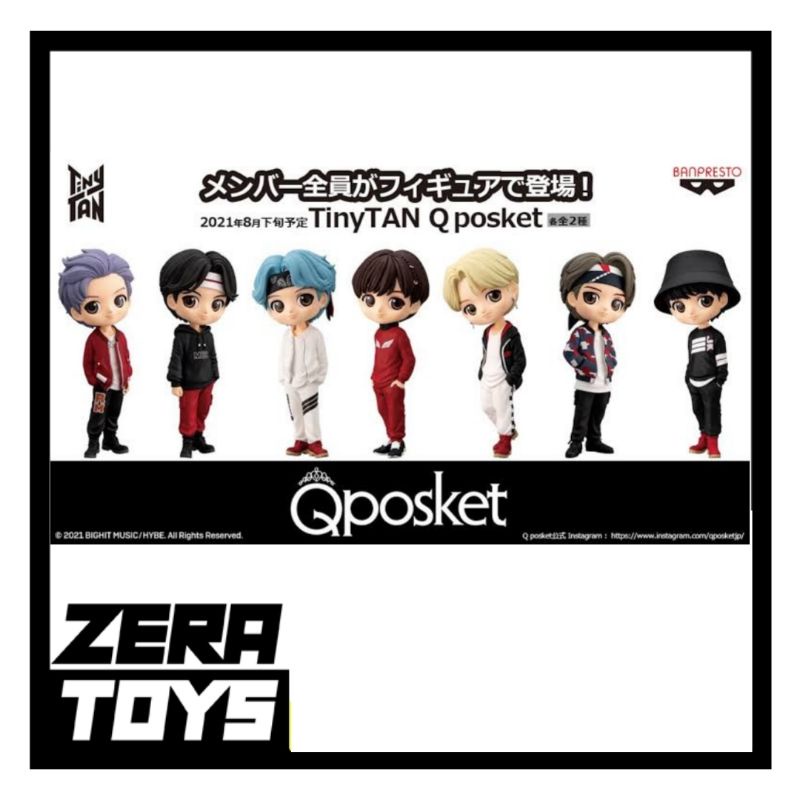 Banpresto: BTS - TinyTAN Mic Drop QPosket (Set of 7) | Shopee Philippines