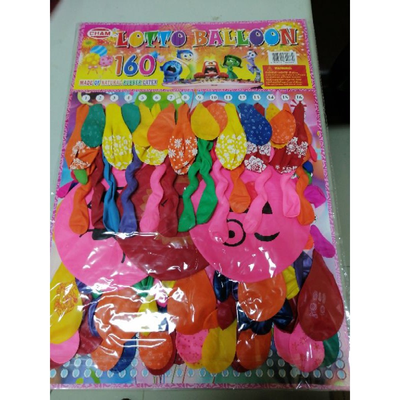 160 pcs Bunot Ballon / Lottery Balloons /Bunutan | Shopee Philippines