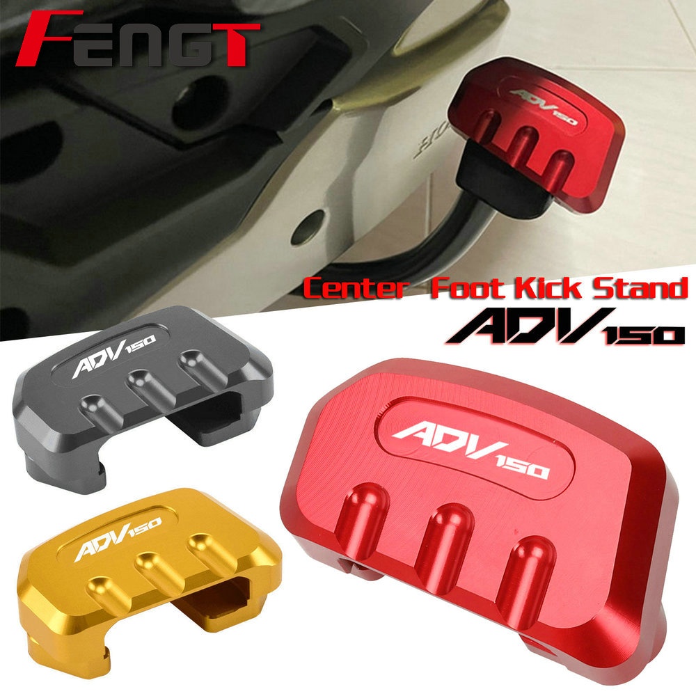 For HONDA PCX125 PCX150 PCX160 ADV150 ADV 150 Center Stand Foot Kick ...