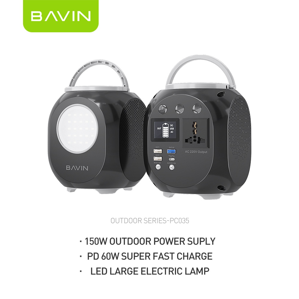 BAVIN PC035 45000mAh Emergency Power Supply 150W for Outdoor / Travel ...