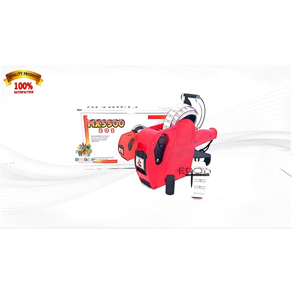 Price Tag Labeler /Tagging Gun /Price Tagger MX5500 with FREE 1 INK ...