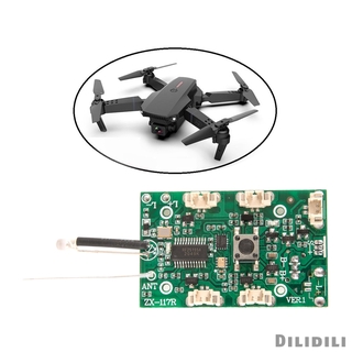 E88 Pro Drone Replacement Parts, Drone Arm / Motor / / Top / Bottom ...