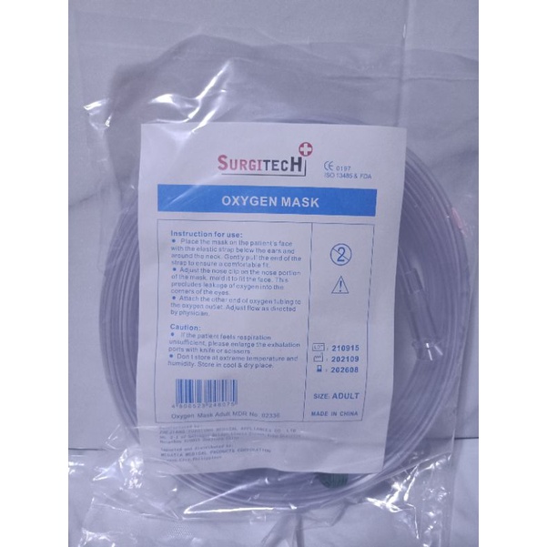 Oxygen Mask Adult (Surgitech) | Shopee Philippines