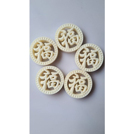 Loc bone door talisman with marble border for piercing cages and ground ...