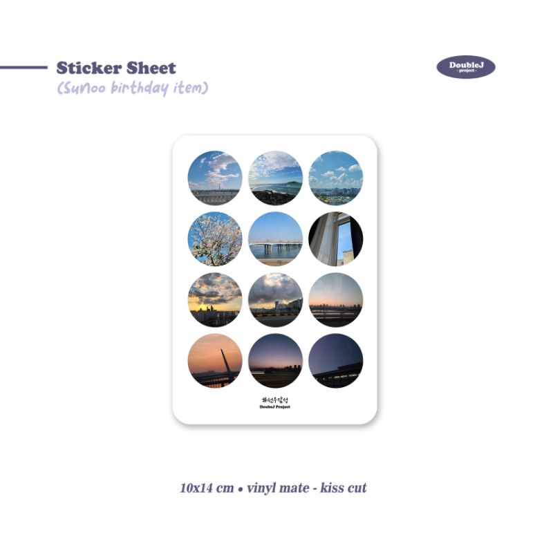 Sticker Sheet Sunoo ENHYPEN Birthday Edition/Sticker Pack/Round Deco ...