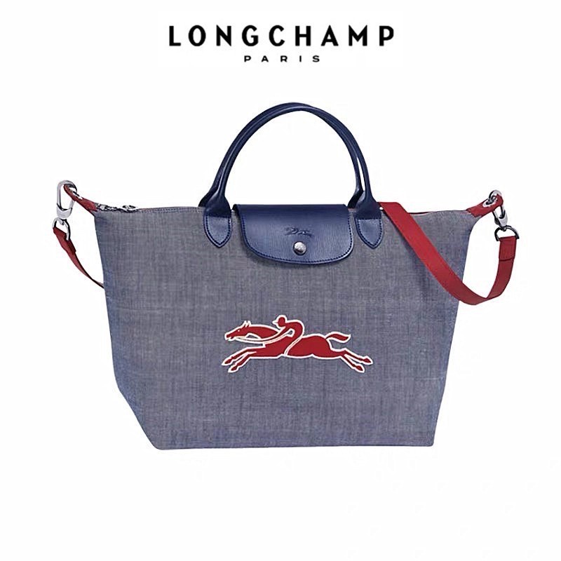 2023 New limited edition longchamp LE PLIAGE CUIR ESTAMPE 1515 1512 ...