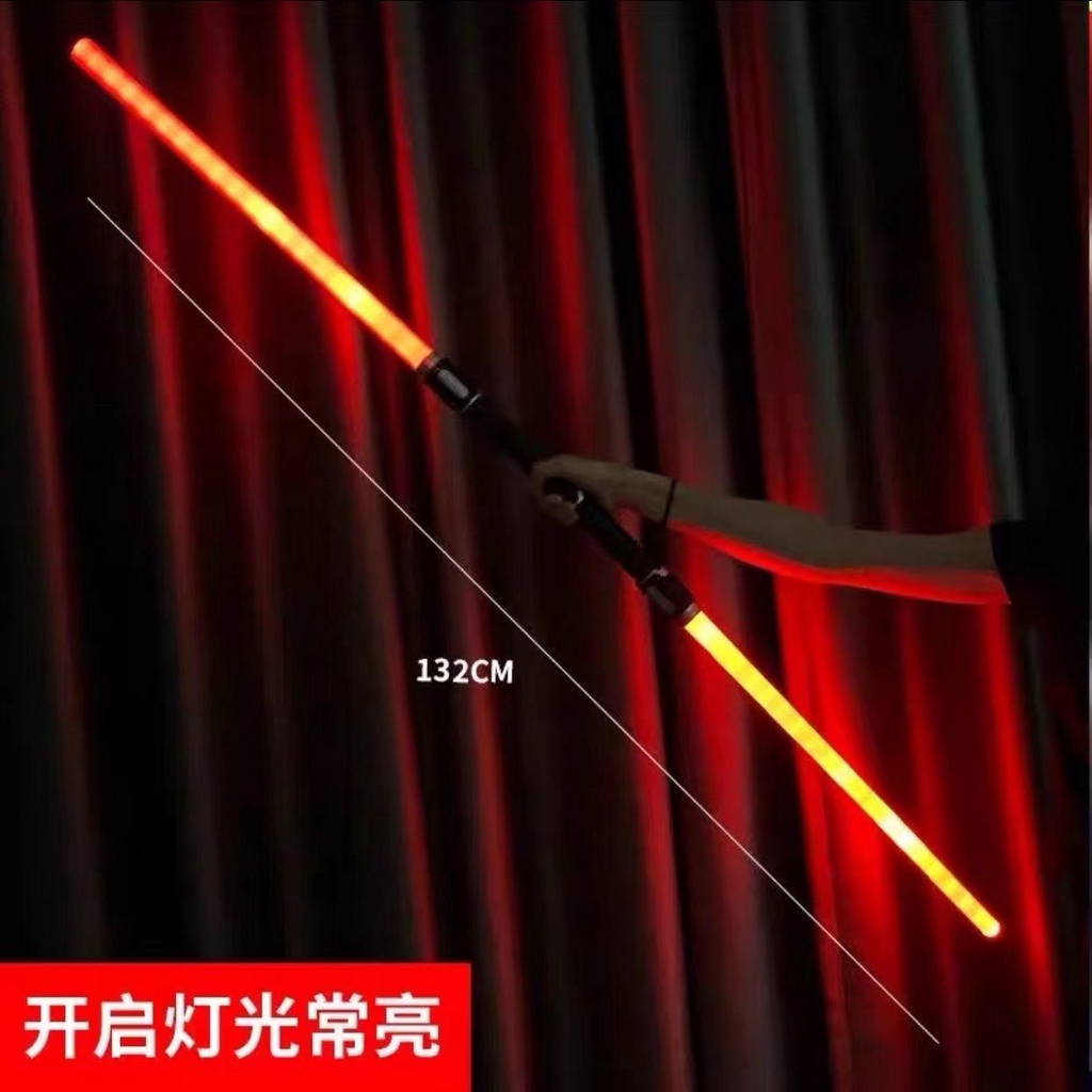 Douyin with the same Star Wars laser sword flash sword luminous cross ...