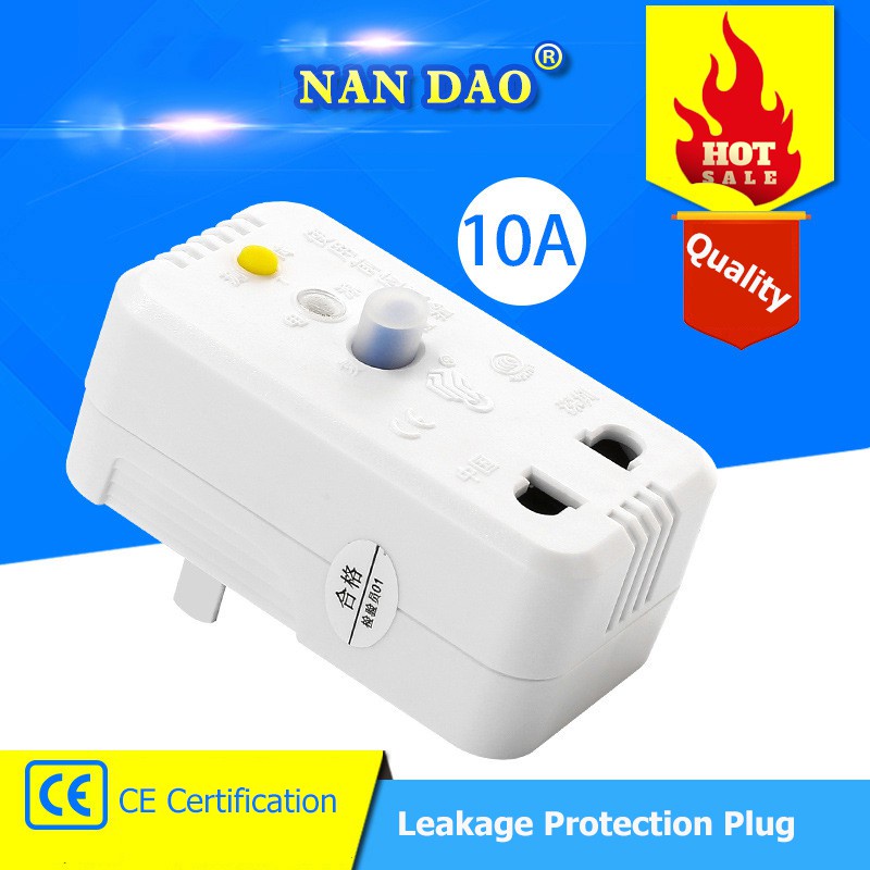 EL01 Leakage Protection Plug 220V/10A Three Cars Can Be Used With A ...