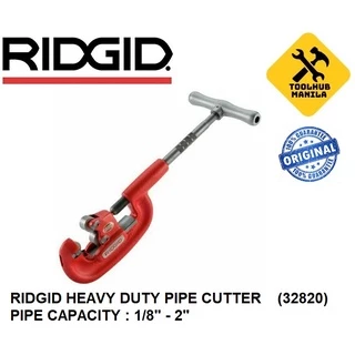 ridgid - Best Prices and Online Promos - Dec 2025 | Shopee Philippines