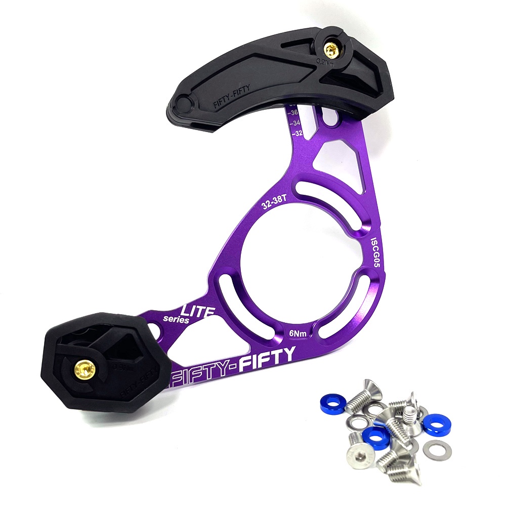 Fifty-Fifty DH MTB Bike Chain Guide ISCG 05 Mountain Bike Cycling Bush ...