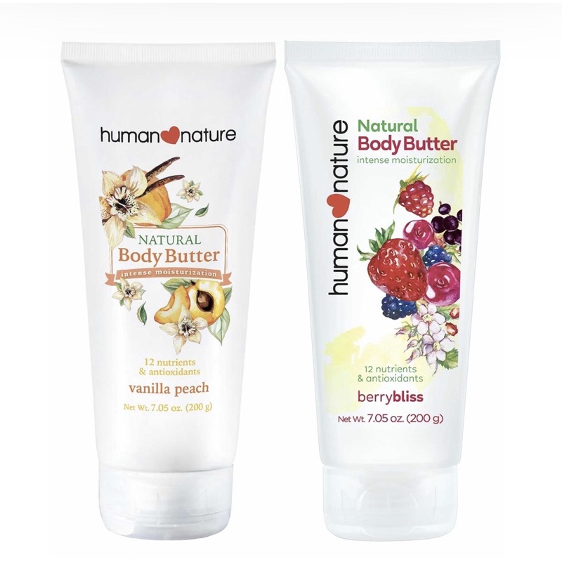 Human Nature Body Butter (Great for Deep Overnight Skin Hydration ...