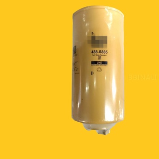 CAT excavator parts 438-53850 Oil-water separator Diesel fuel filters ...