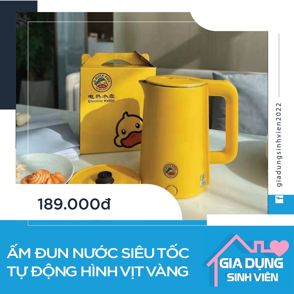 Yellow Duck Shape Stainless Steel Automatic Electric Kettle | Shopee ...