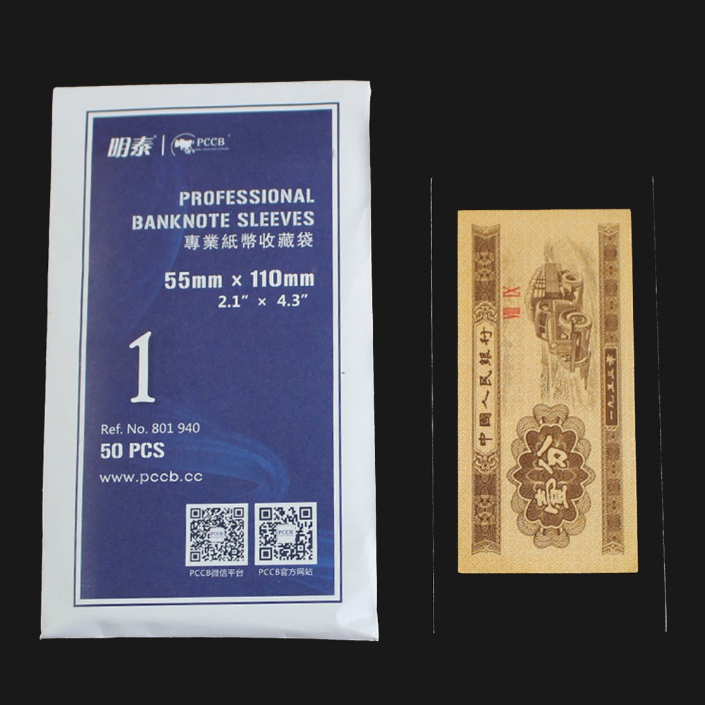 PCCB OPP Plastic Banknote Sleeves Protection - 50 pieces per pack ...