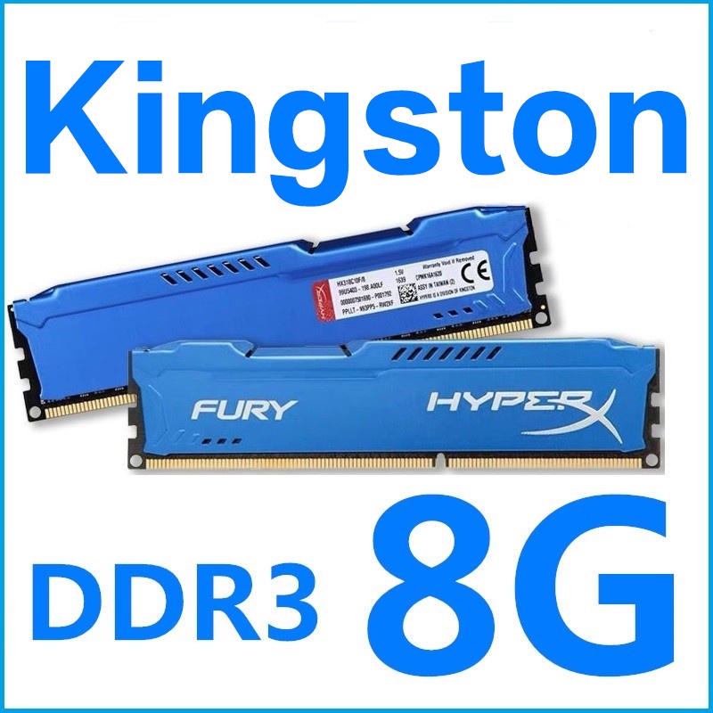 Kingston desktop computer memory 4G 1600 stick 8G1600 1333 DDR3 16G 1866 computer hacker strip ...