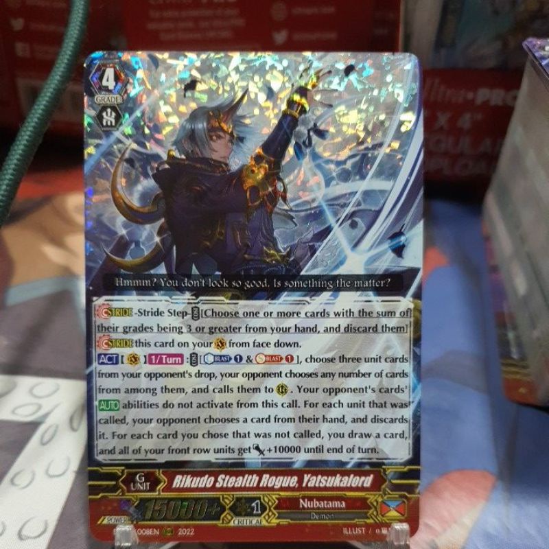 RIKUDO STEALTH ROGUE, YATSUKALORD RRR DPS01 CARDFIGHT VANGUARD ENGLISH | Shopee Philippines