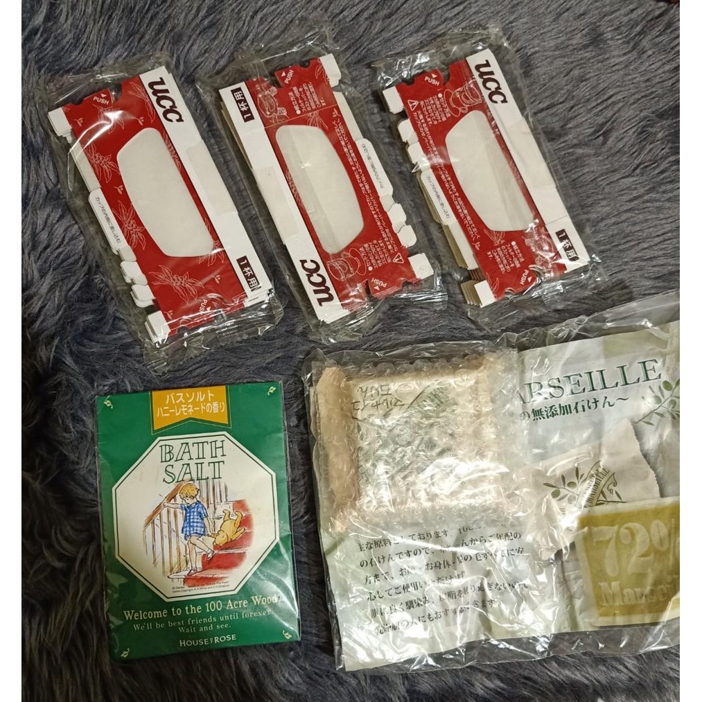 SET - Assorted Anik Japan | Shopee Philippines