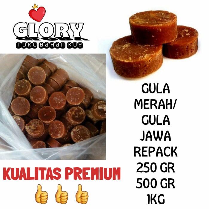 MERAH Javanese brown sugar repack 1kg | Shopee Philippines