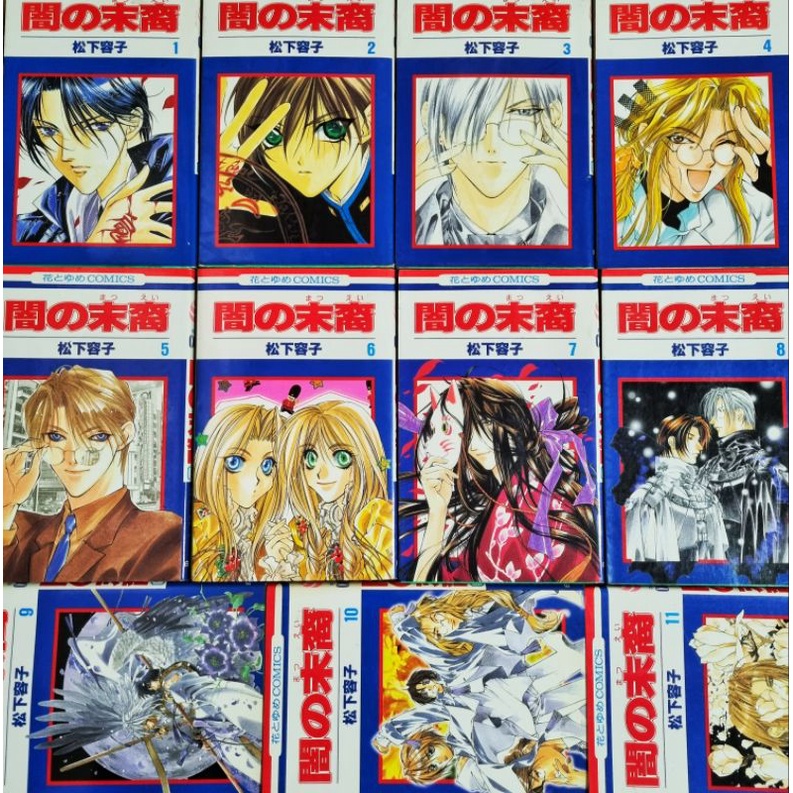 Random Comics Book Set (8 Comics) | Shopee Philippines