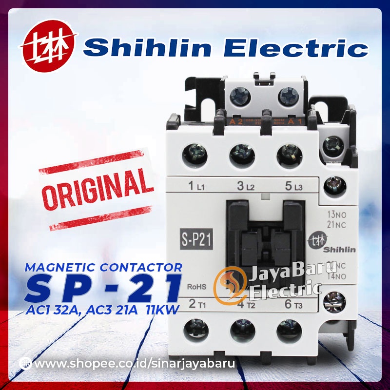 Shihlin S-P21 SP21 24V 48V 110V 220V 380V Contactor Contactor | Shopee Philippines