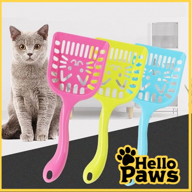 Hello Paws Pet Poop, Trash and Dirt Scooper (COLOR MAY VARY) | Shopee ...