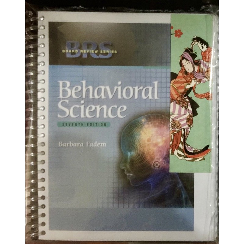 SALE BRS Reviewer Physio Biochem Anatomy Micro Pedia Pharma Histo ...