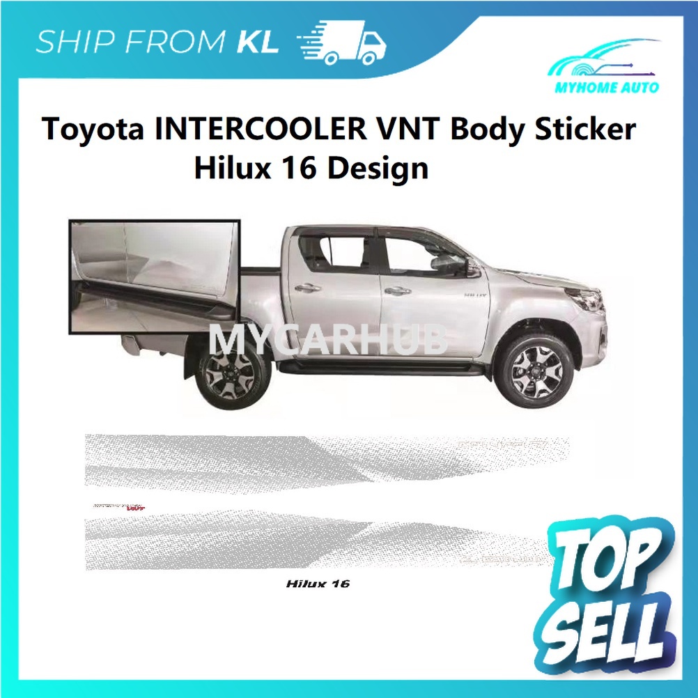Toyota Hilux INTERCOOLER VNT Design Car Side Body Sticker - Hilux 16 ...