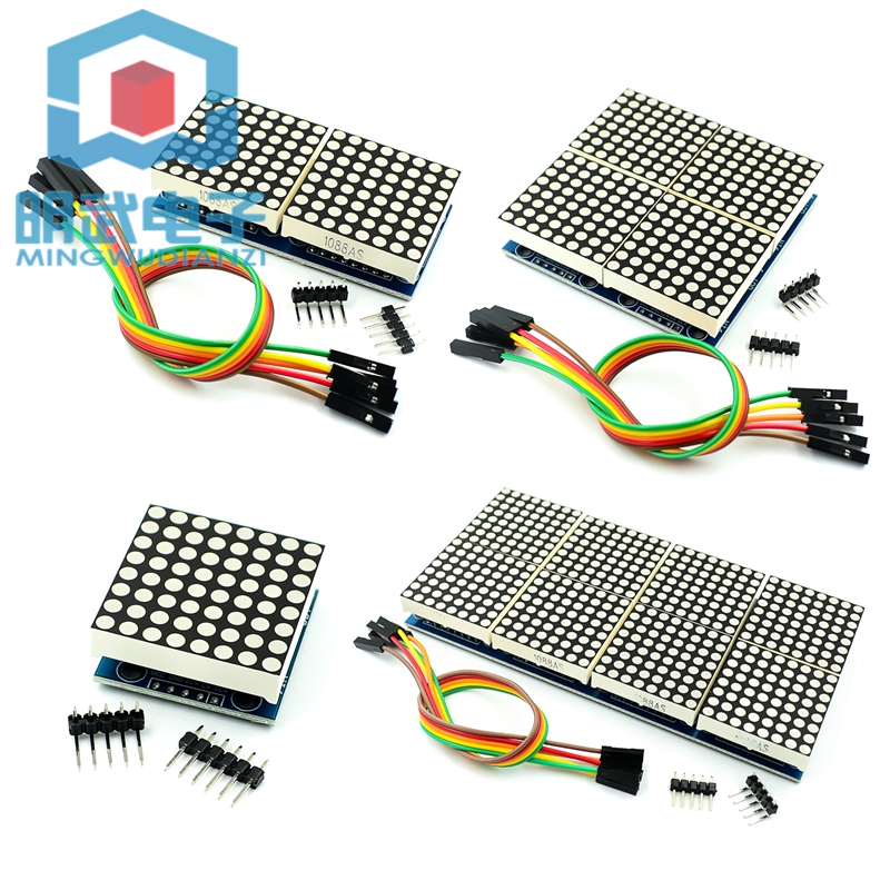 1/2/4/8 bit MAX7219 dot matrix module control module MCU control and ...