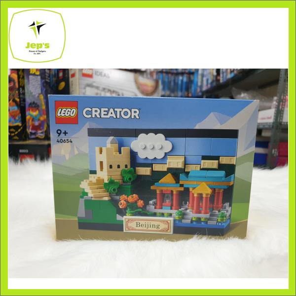 Lego Creator 40654 Beijing Postcard (2022) | Shopee Philippines