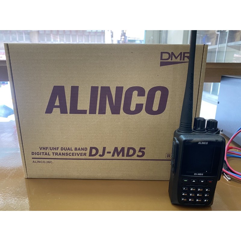 ALINCO DJ-MD5 JAPAN ORIGINAL DUALBAND DMR | Shopee Philippines