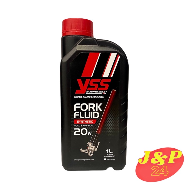 Motorcycle Shock Oil YSS Original 1L. | Shopee Philippines