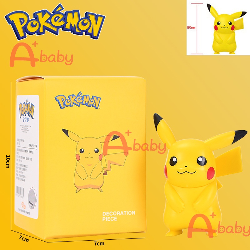 [A+baby] Pokemon Ornament Figure Toy Keychain (Pikachu/Charmander ...