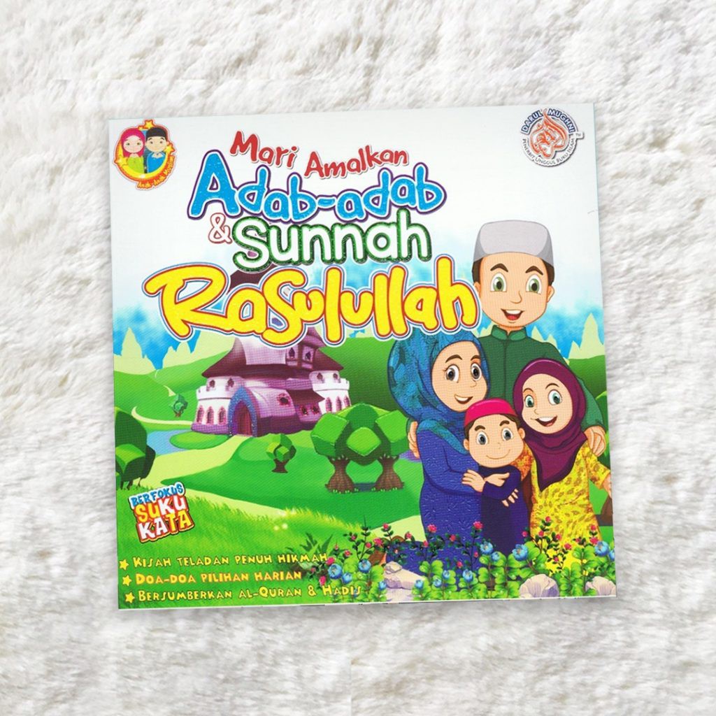 Edukids Let's Charity ADAB ADAB SUNNAH | Shopee Philippines