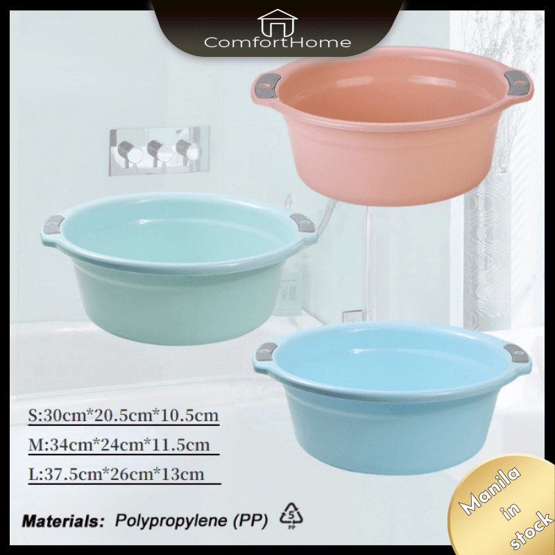 Q60 COD【Manila】Thick wash basin plastic washbasin household large baby ...