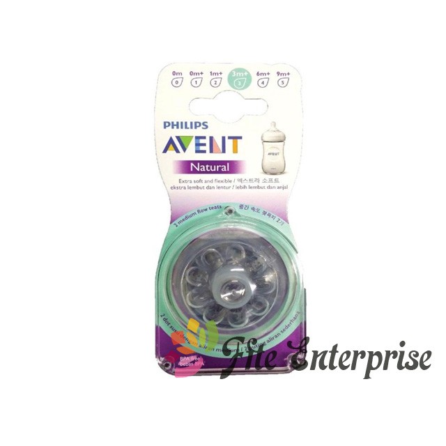 Philips AVENT Natural Range Teats 3M+- MEDIUM FLOW (2PCS/PACK) | Shopee ...