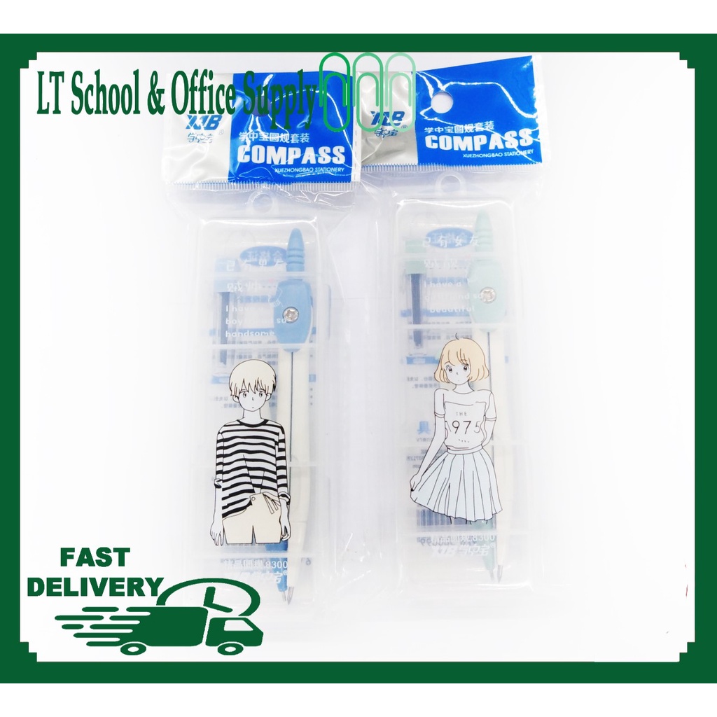 Metal Compass Student Stationery Simple drawing Compass | Shopee ...