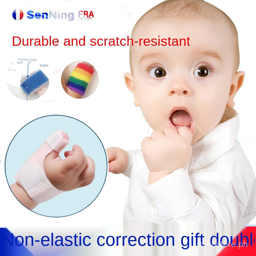 【COD】Trigger finger splint orthosis orthosis bracket finger fracture ...