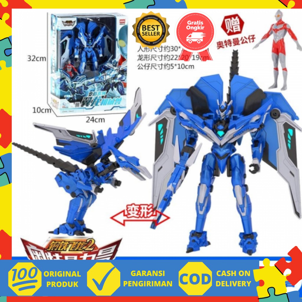 Ultraman DINO FORCE x ULTRAMAN BLUE ROBOT TOY | Shopee Philippines
