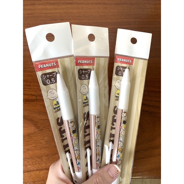 New product, mechanical pencil shake, snoopy lead (imported from Japan ...