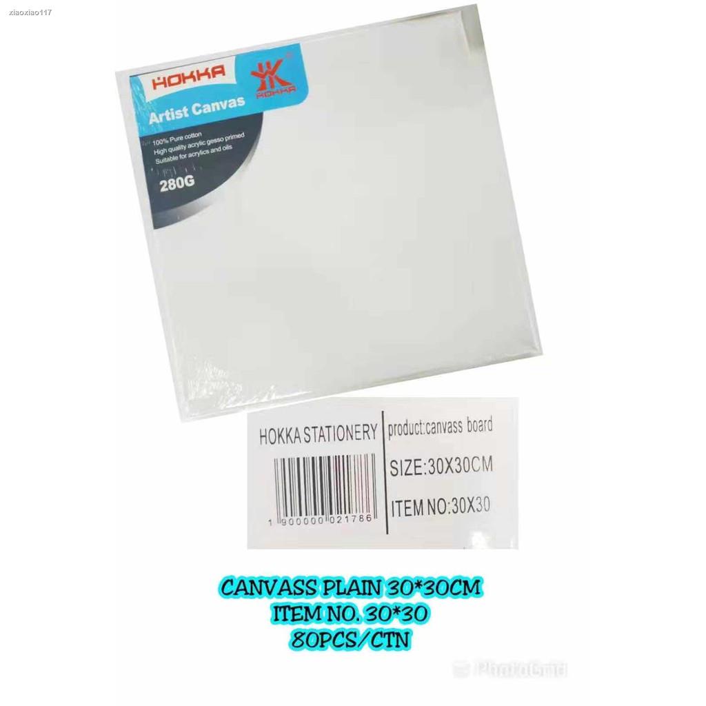 HOKKA Premium Canvas Plain With Wooden Framed and Clip (4 Sizes ...