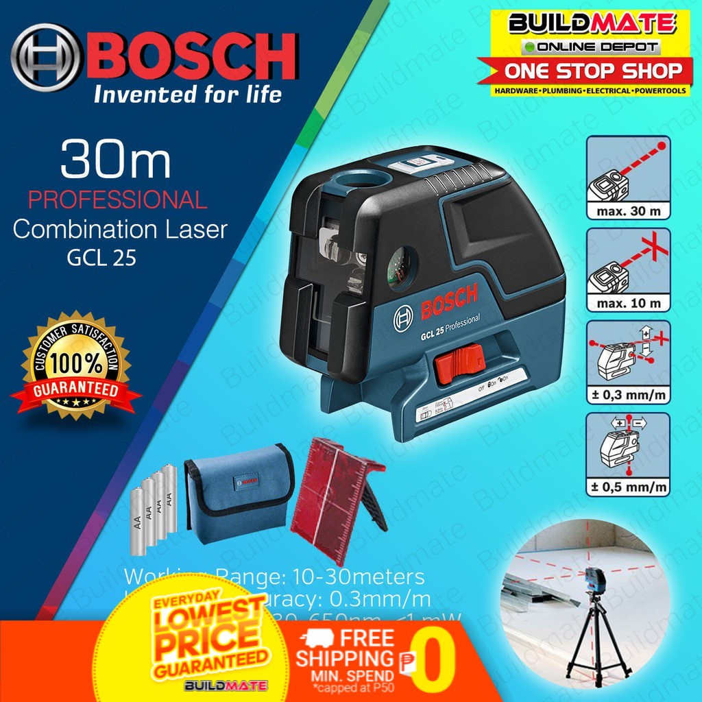 Buildmate x BOSCH Professional GCL 25 Combi Laser 0601066B00 100% ORIGINAL / AUTHENTIC BMT ...