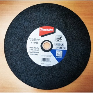 MAKITA D-71336/B-10730/B-64696 – 14″ (355mm) A36P Cut-off Wheel ~ ODV ...