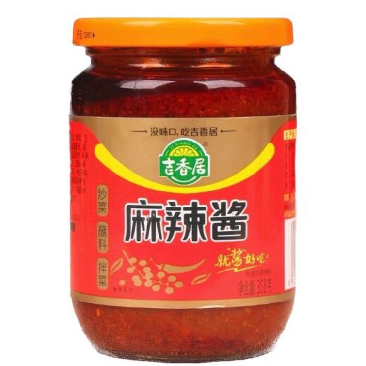 Ji Xiangju Spicy Sauce Xiang Ju Mala (358g) | Shopee Philippines