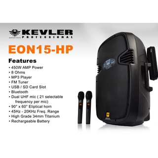 Kevler EON-15HP 450W Amp Power 15 Inches 8 Ohms Portable PA Speaker ...