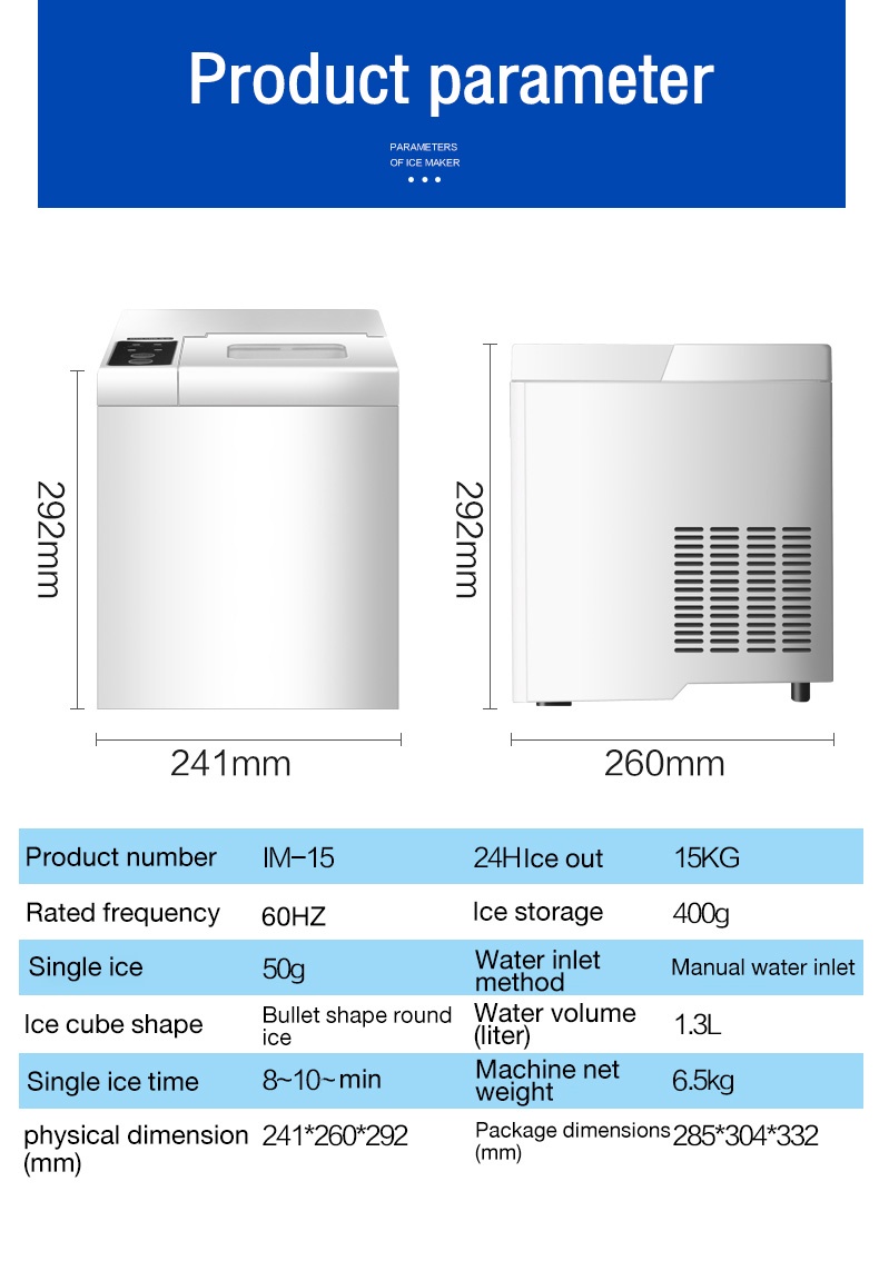 HAILANG Automatic Ice Maker Machine Fast Portable Household Intelligent ...