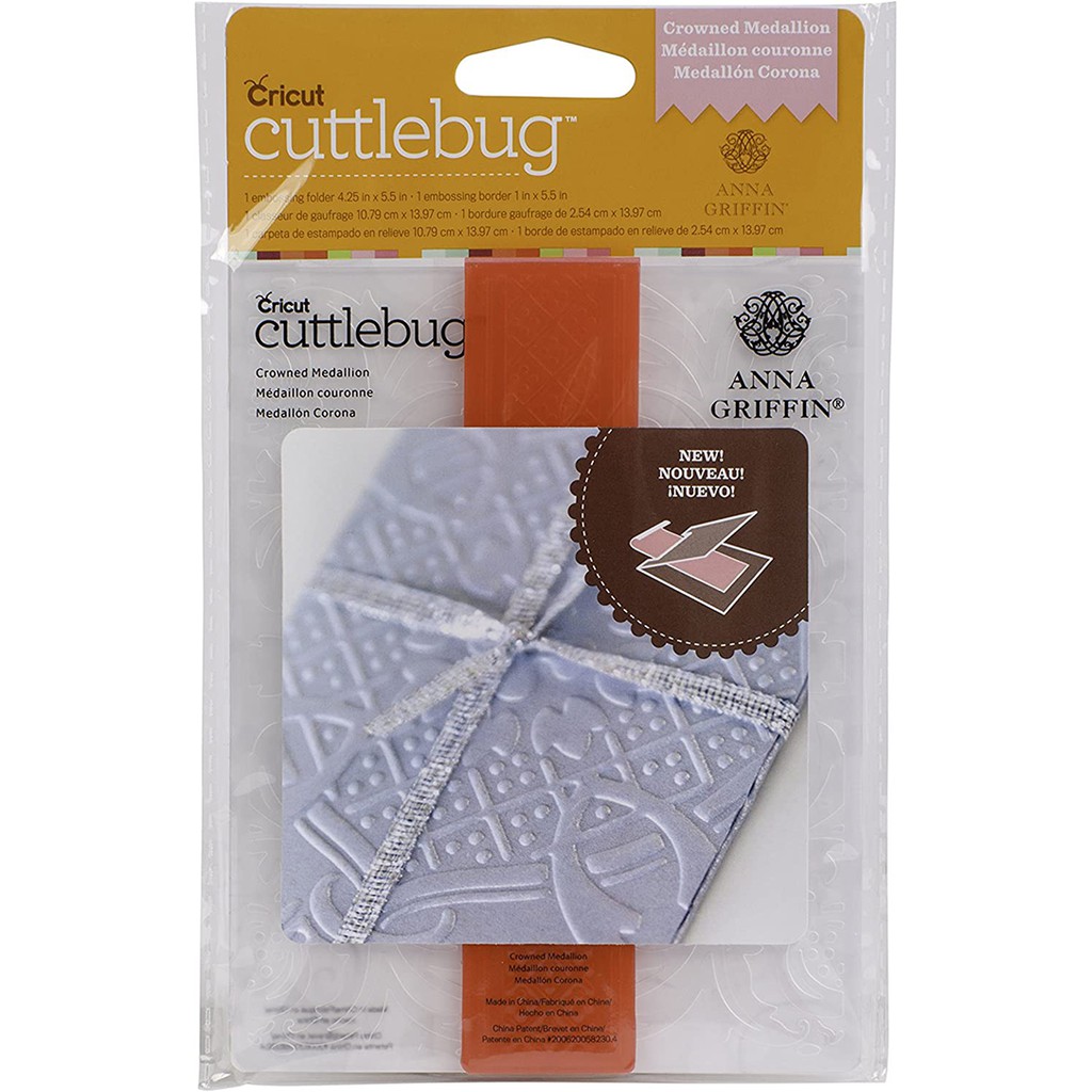 Cricut Cuttlebug Embossing Folder Assorted Design | Shopee Philippines