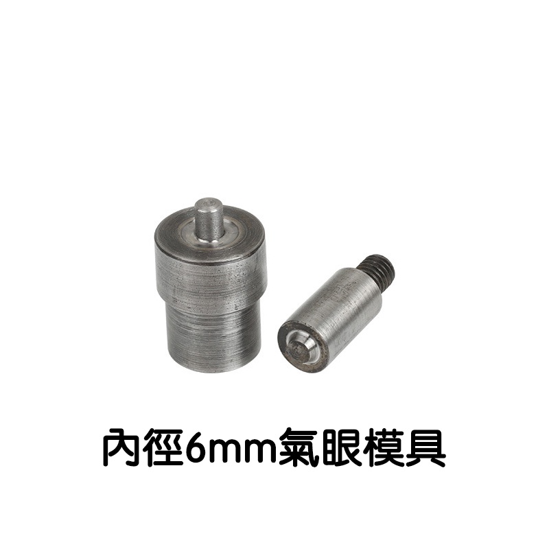 Multi-function Buckle Pressure Machine Air Eye Snap Buckle Installation ...